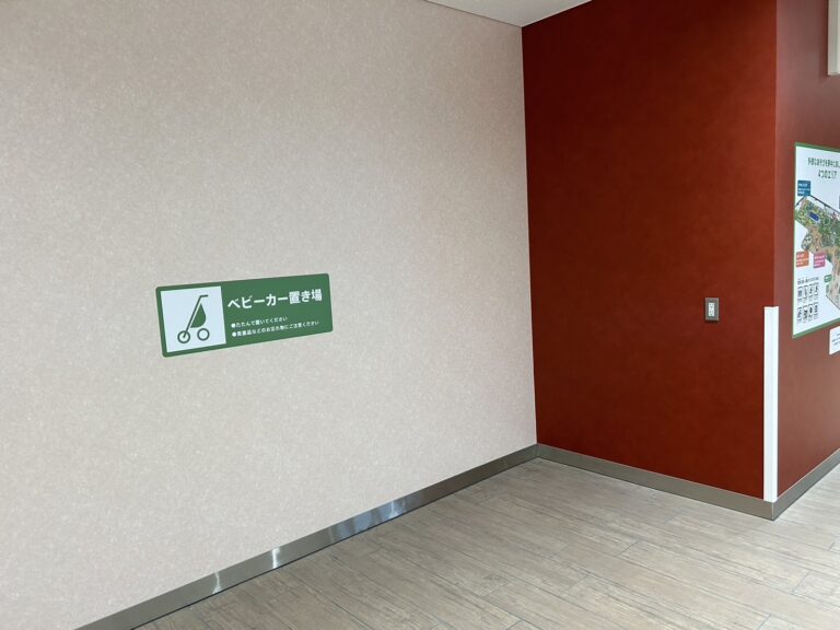 関西・近畿・遊び|とみながけんブログ～京都競馬場 Paka Run!(パカラン)編～ - とみながけんブログ【関西・近畿・家族旅行】